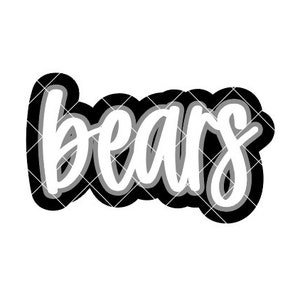 Bears With Outline - SVG/DXF/PNG File for Cutting Machines and ...