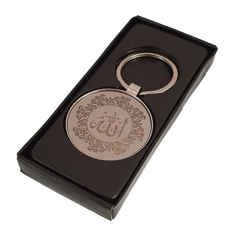 Eid Mubarak Gifts ALLAH Keyring Keychain Arabic Calligraphy Modern Art ...