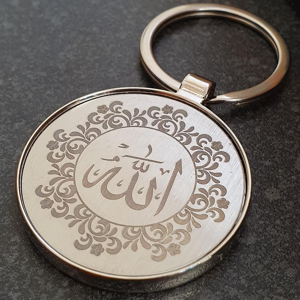 Eid Mubarak Gifts ALLAH Keyring Keychain Arabic Calligraphy Modern Art ...