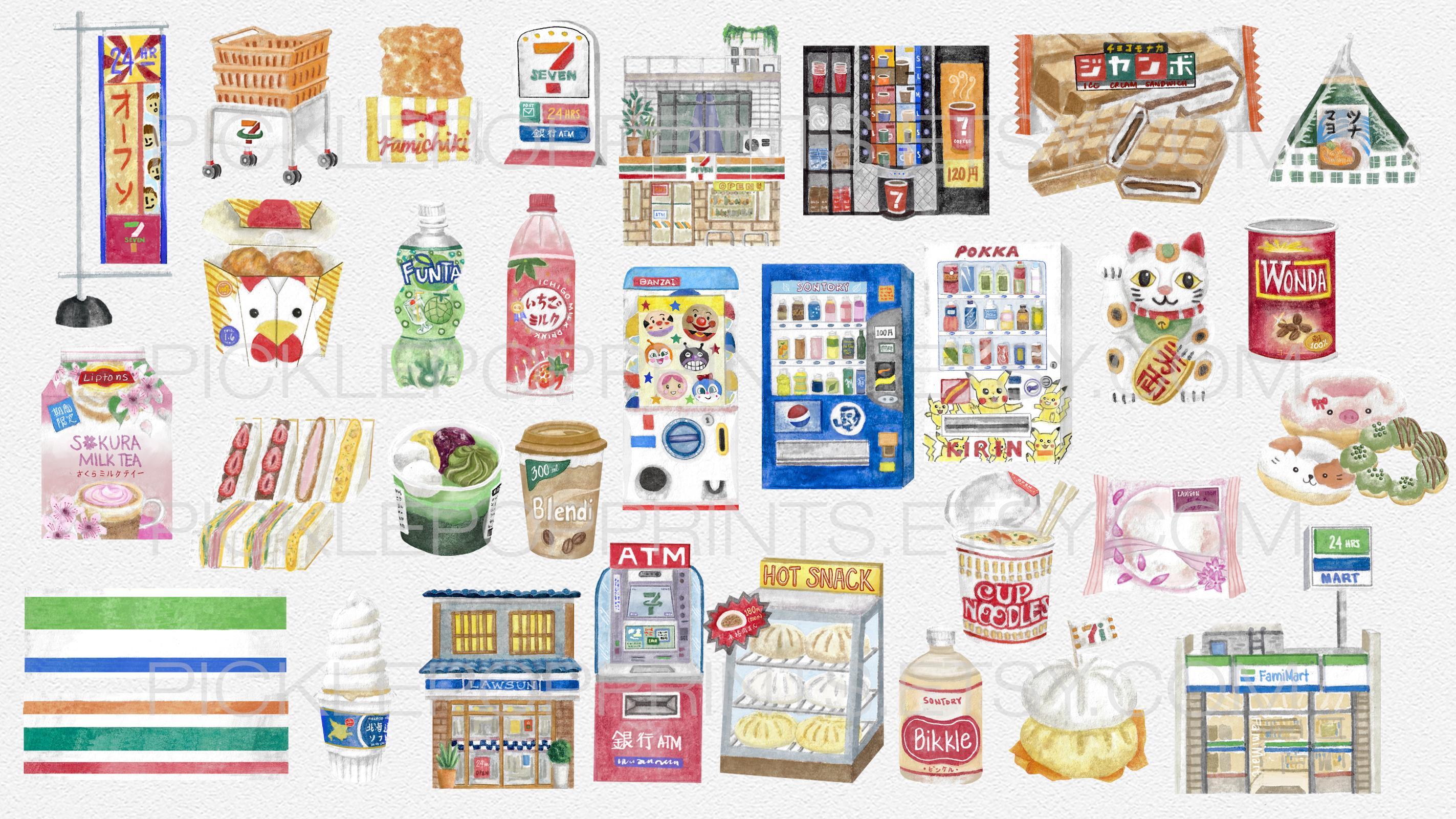 Konbini Watercolor Clipart, Digital Graphics, Japan, Tokyo, Handpainted ...