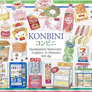 Konbini Watercolor Clipart, Digital Graphics, japan, tokyo, handpainted ...