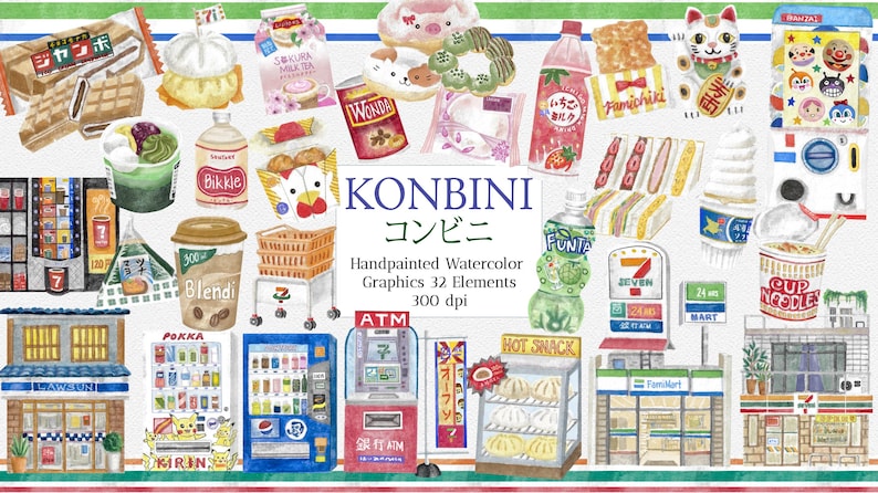 Konbini Watercolor Clipart, Digital Graphics, Japan, Tokyo, Handpainted ...