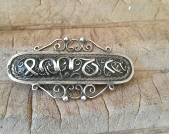 Calligraphy Arabic Jewelry - Etsy