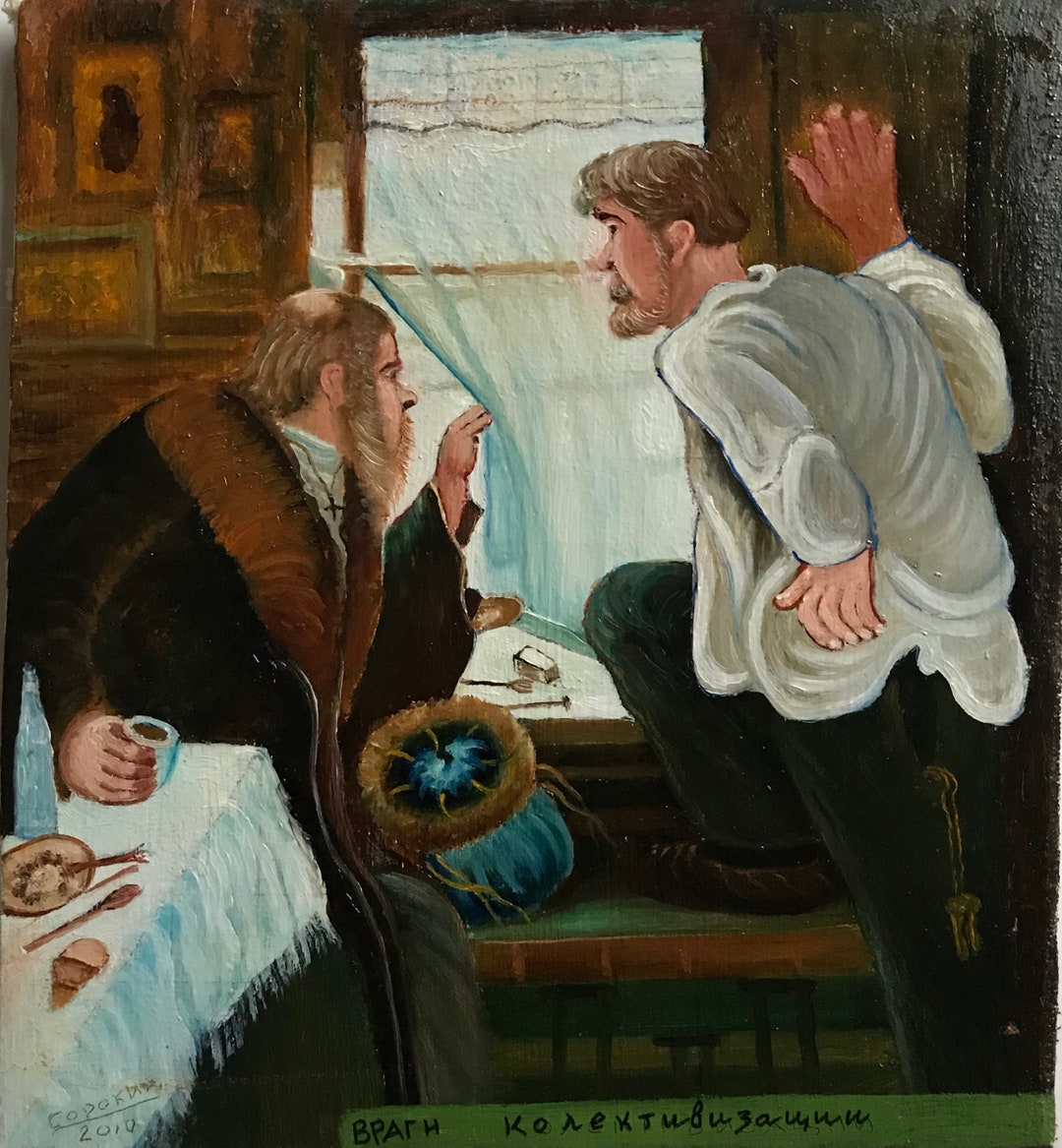 Bourgeois Enemies Revolution Curiosity, European Fine Art One of a Kind ...
