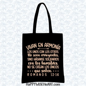 Romanos 12:16 Vivan En Armonía Bible Verse SVG With Commercial License ...