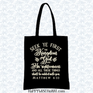 Matthew 6:33 KJV Seek Ye First the Kingdom of God Bible Verse SVG With ...