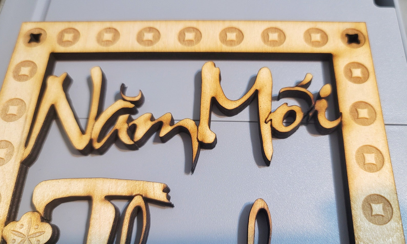 1 Frame Dragon Tet Xuan an Khang Viet Nam Decoration 2024 Happy Lunar ...