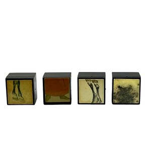 Genuine Japanese Style GOZINTA BOX Mai Creations 2 X 2 Contains 4 Small ...