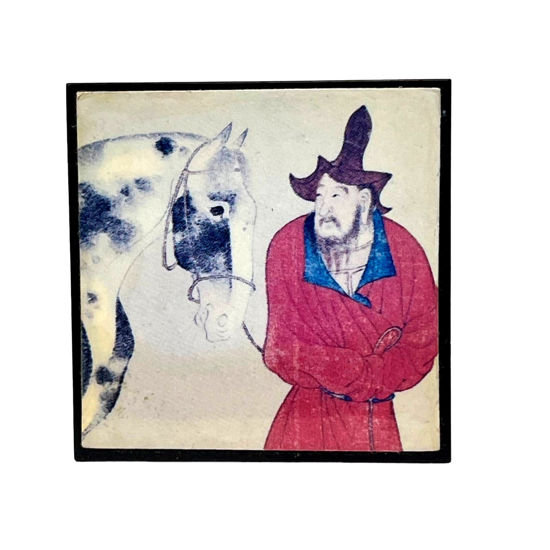 Genuine Japanese Style GOZINTA BOX Mai Creations 2 X 2 Contains 4 Small ...