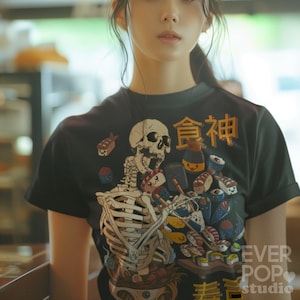 Skeleton Sushi Graphic Tee: Goth Ramen T-shirt, Japan Streetwear - Etsy