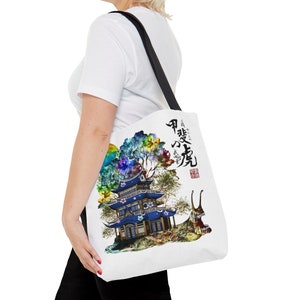 Snail House Tote, Moon Tree Graphic, Japanese Artsy Print, Multicolor ...