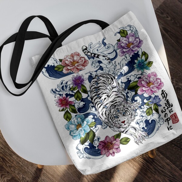 Japanese Purse - Etsy