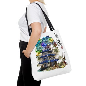 Snail House Tote, Moon Tree Graphic, Japanese Artsy Print, Multicolor ...