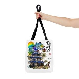 Snail House Tote, Moon Tree Graphic, Japanese Artsy Print, Multicolor ...