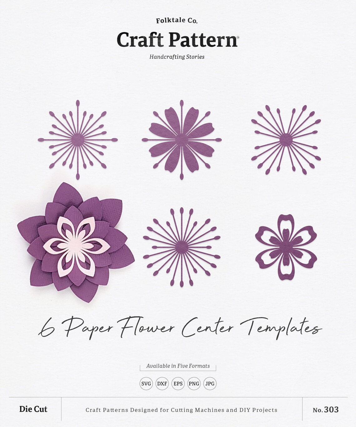 Paper Flower Center Templates SVG Paper Flower Centers SVG | Etsy