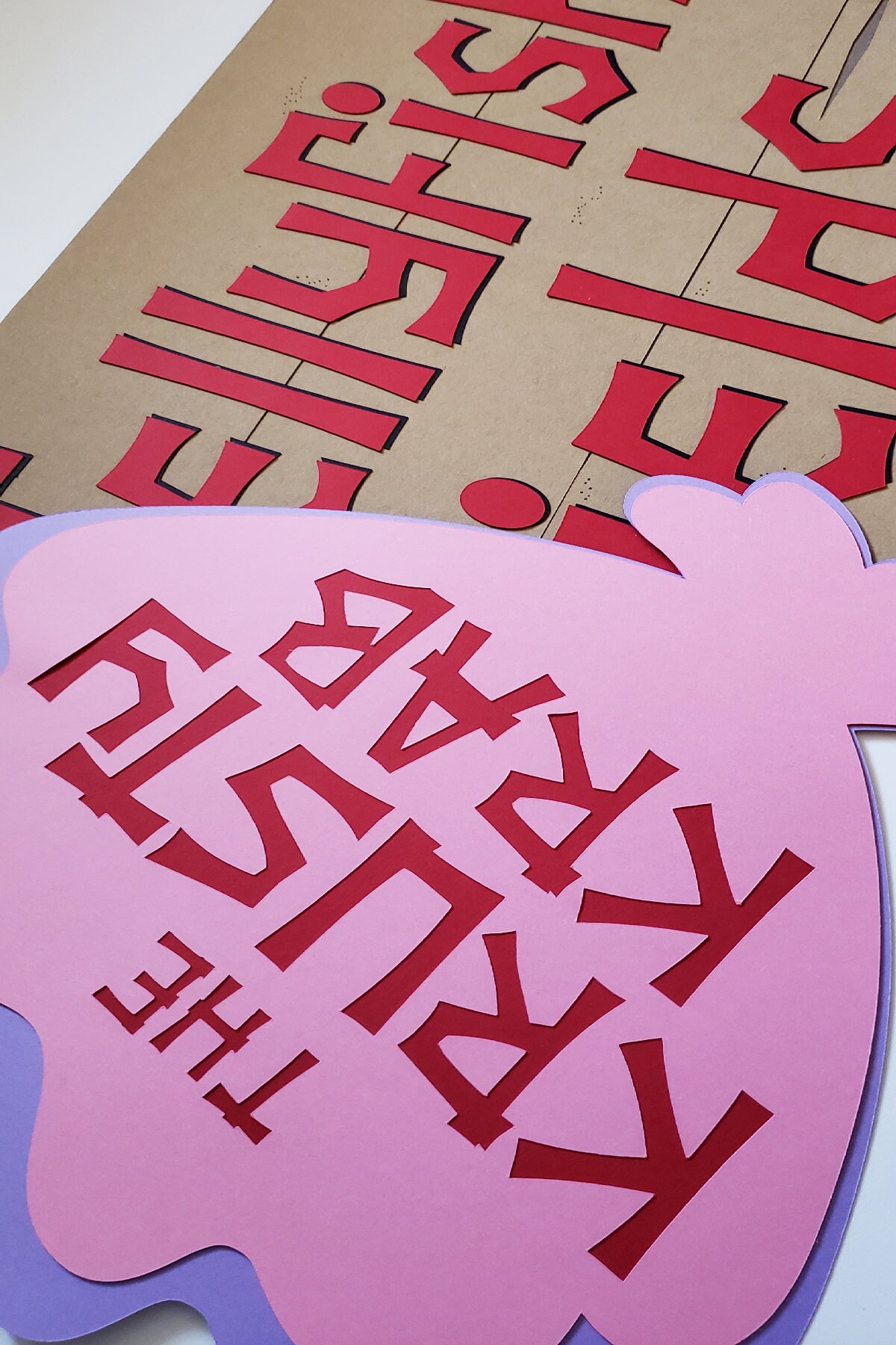 Spongebob Sign Spongebob Birthday Sign Spongebob Birthday | Etsy Canada