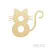 2 Cat SVG File 2nd Birthday SVG Cat SVG Second Birthday Kitty Cat Party ...