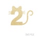 2 Cat SVG File 2nd Birthday SVG Cat SVG Second Birthday | Etsy