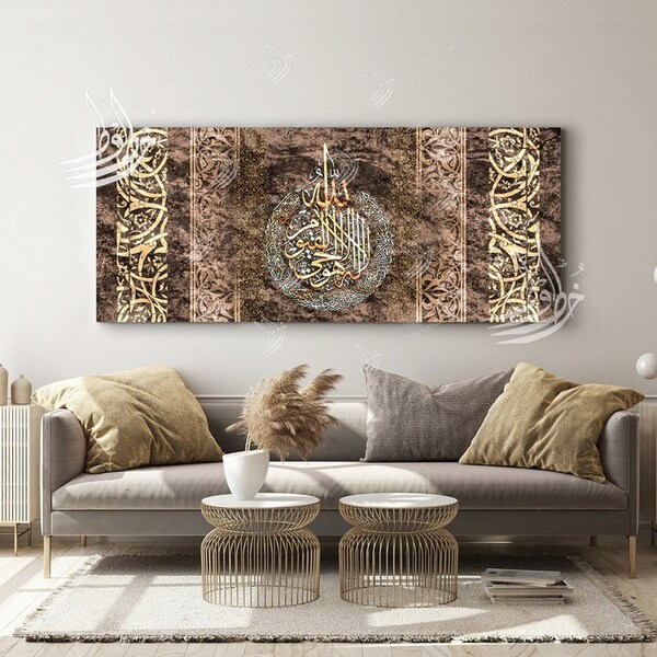 Ayat - Etsy