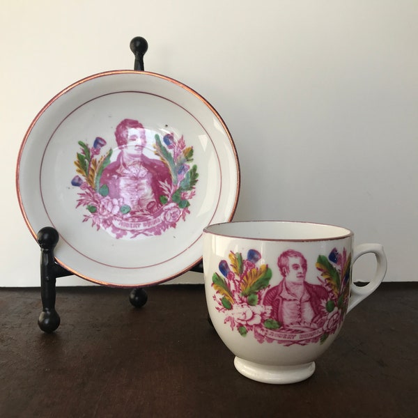 Antique Pink Lusterware - Etsy