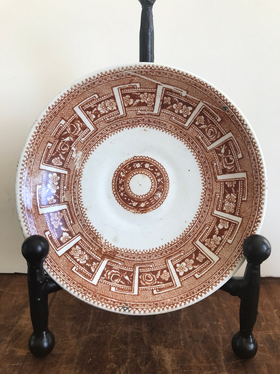 Petrus Regout Maastricht, Netherlands Border Pattern Tea Cup and Saucer ...