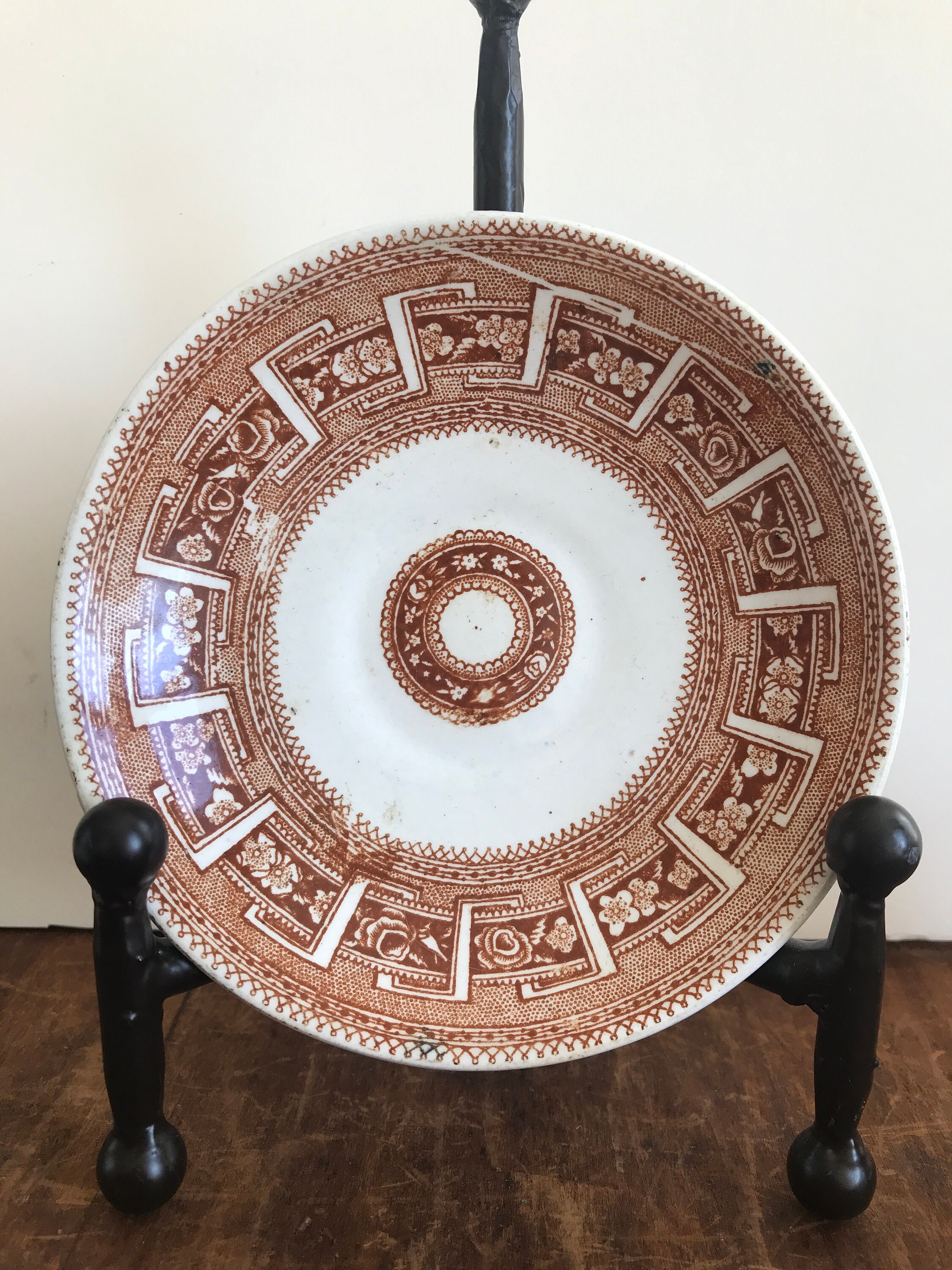 Petrus Regout Maastricht, Netherlands Border Pattern Tea Cup and Saucer ...