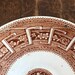 Petrus Regout Maastricht, Netherlands Border Pattern Tea Cup and Saucer ...