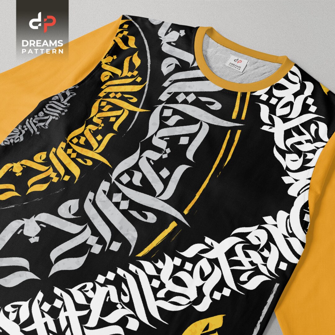 Gothic Style Strength Calligraphy Poster, Abstract Lettering Art, Home ...