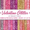 Winter Foil Textures, Metallic Digital Paper, Blue Shimmer, Ice Snow ...