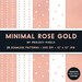 Minimal Rose Gold Seamless Patterns, Digital Paper, Minimal Patterns ...