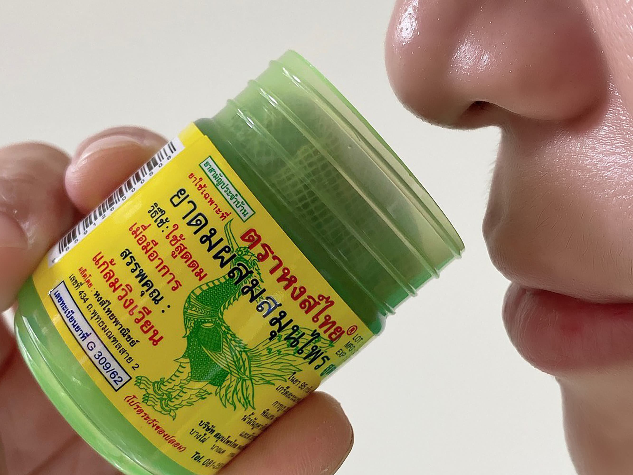 6X of Hong Thai balm Nasal Herbal Inhaler. Aromatherapy Herb | Etsy