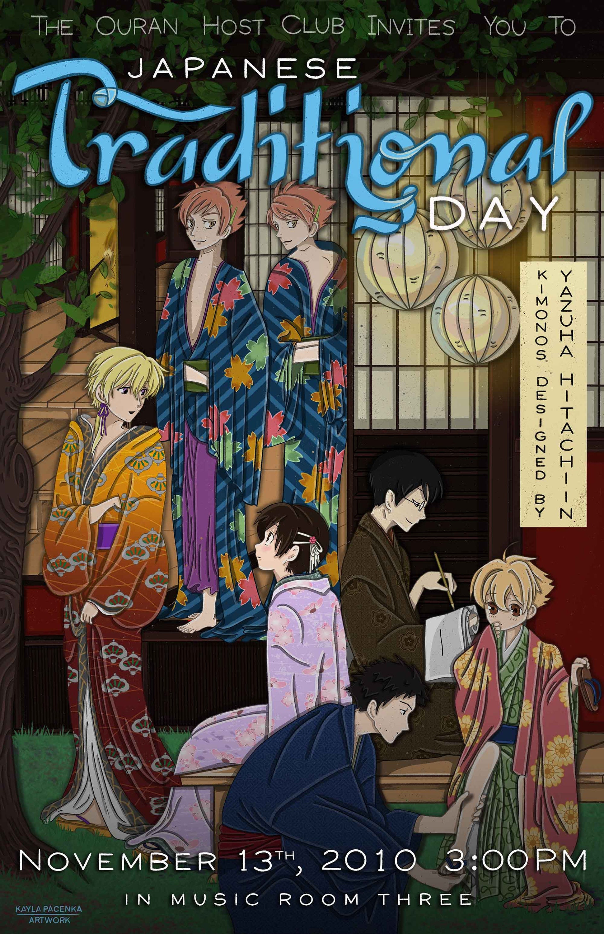Ouran High School Host Club Event Posters - Etsy
