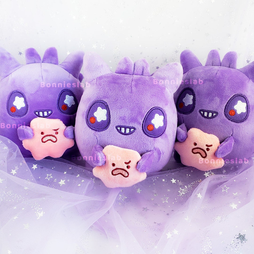 Happy Ghost Plush - Etsy