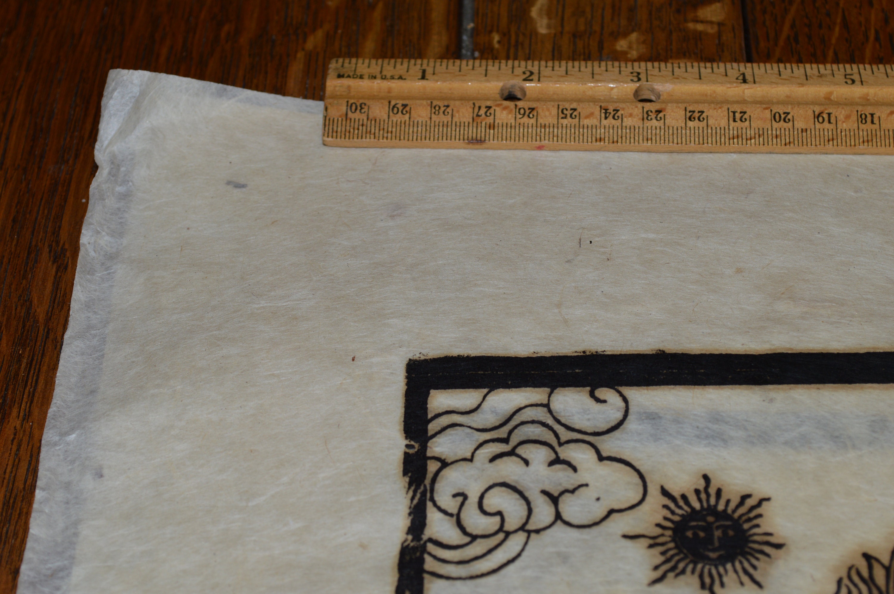 Vintage Rice Paper Print---wheel of Life Block Print---kali Wheel of ...