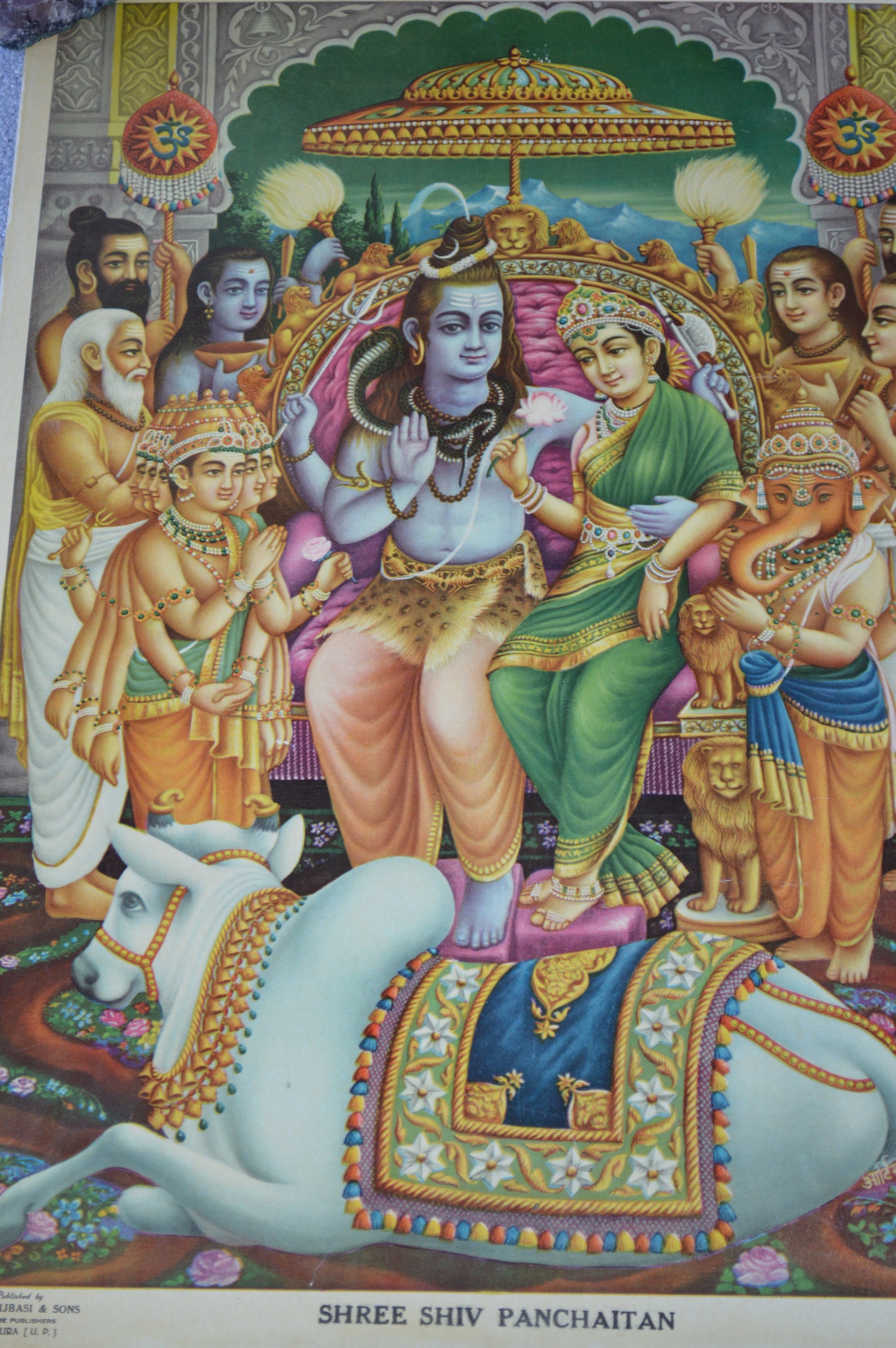 Vintage Large Hindu Poster---devotional/religious Poster---original ...