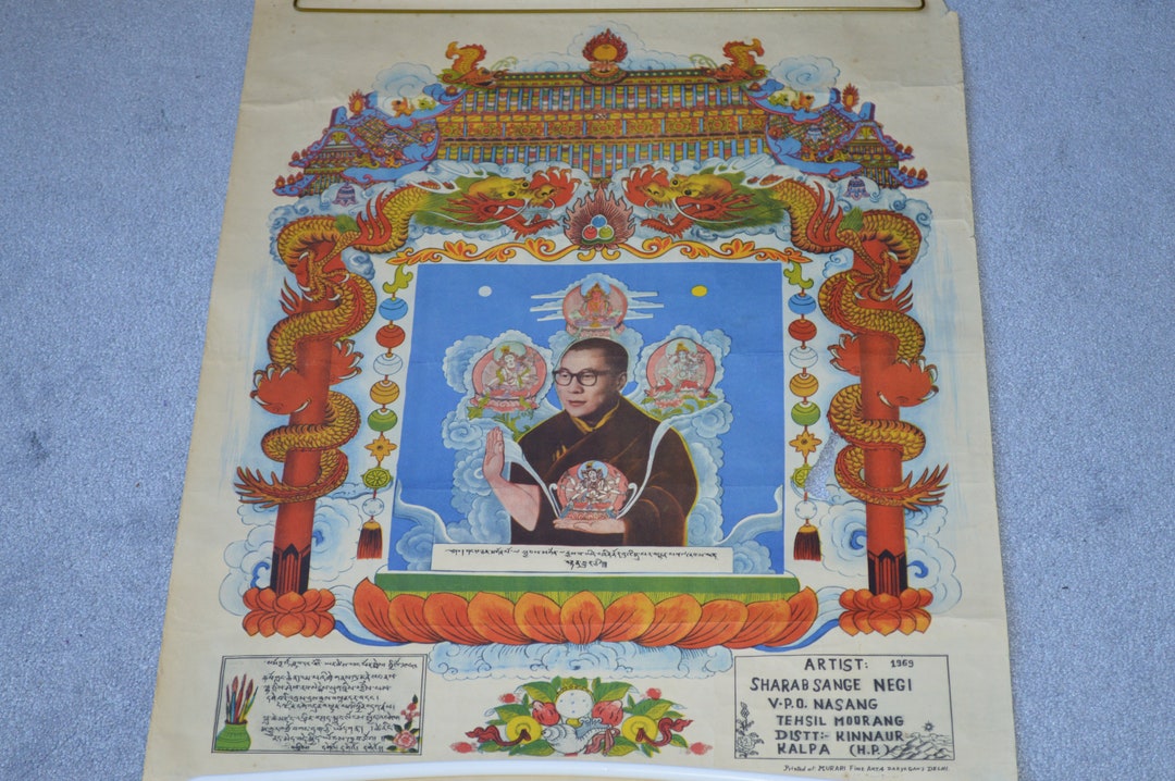 Vintage Rare Dalai Lama Print---unique Dalai Lama Poster---dalai Lama ...