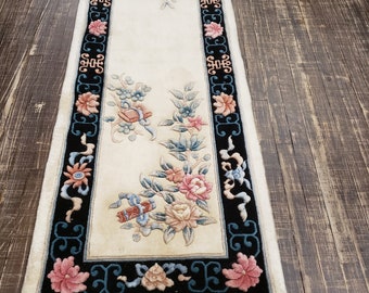 Chinese Art Deco Peking Rug 90 Line Silk Hand Knotted Rug - Etsy