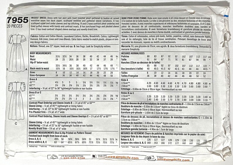 1990s VINTAGE SIMPLICITY PATTERN #7995 K | Shanti African American ...