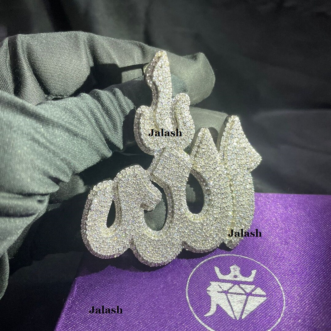 Men's Allah Iced Out Pendant/ Rapper Allah Pendant/ Allah Moissanite ...