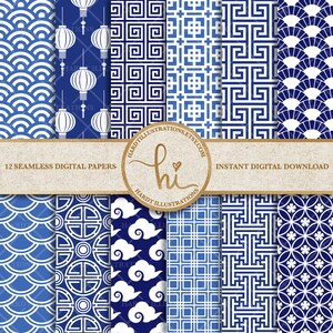 Blue & White China Digital Paper, China Blue Geometric, Asian Digital ...