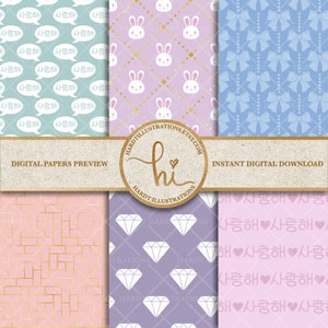 South Korea Digital Paper, K Pop Digital Paper, Gold Foil Texture ...