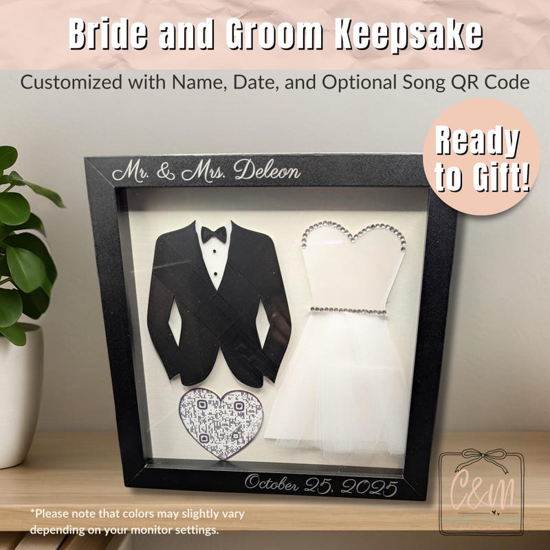 The Shadow Qr Code - Etsy