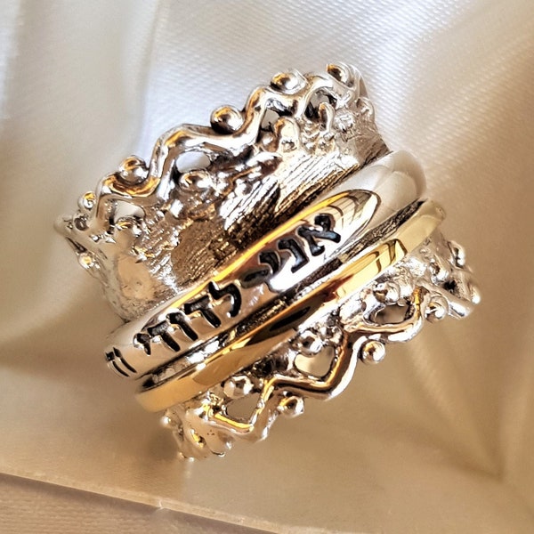 I Am My Beloved Ring - Etsy