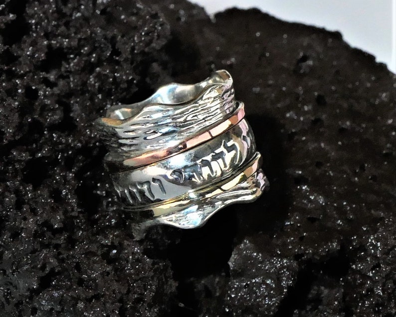 I Am for My Beloved Ring Silver and 9K Gold Spinner Ring | Etsy