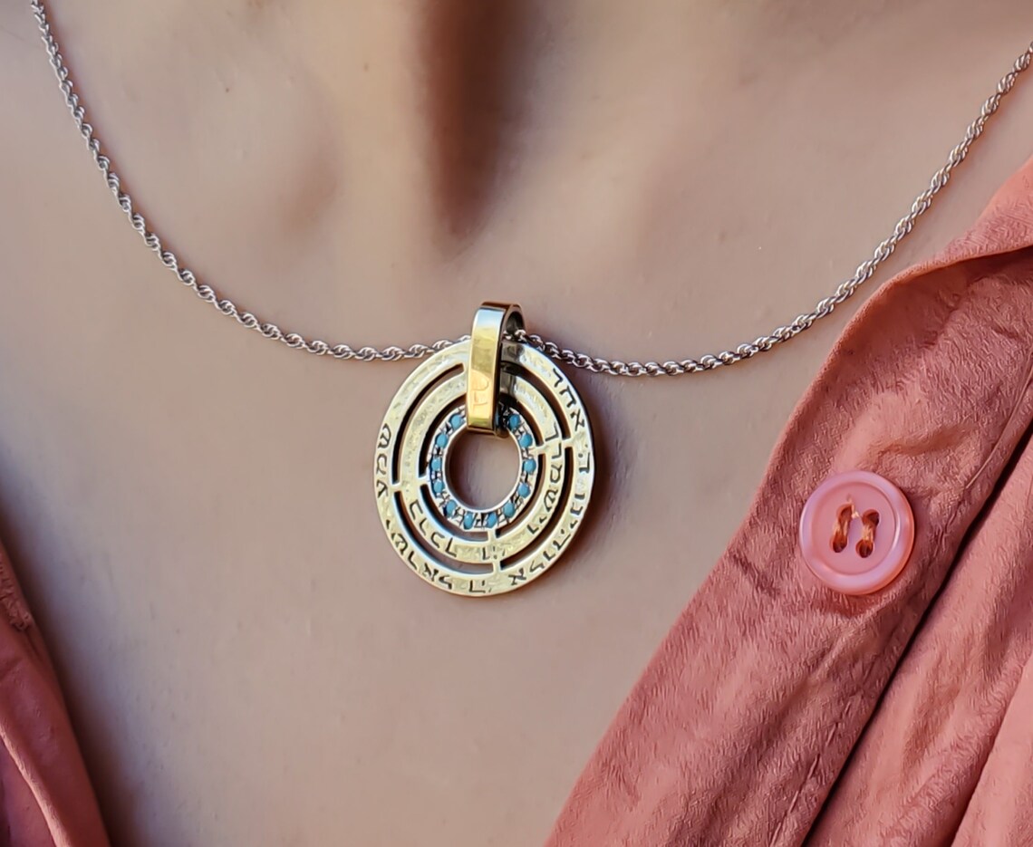 Shema Israel Hebrew Necklace for Women 9K Gold and Silver - Etsy