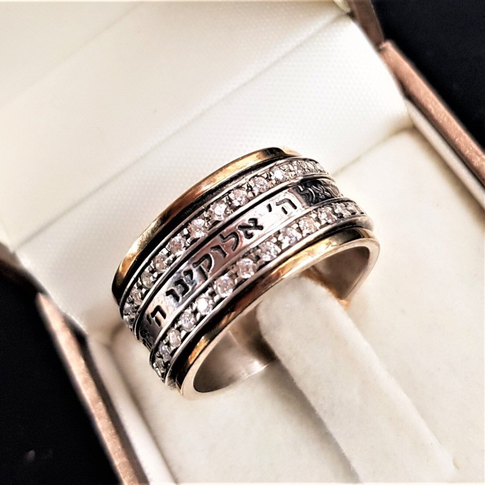 Jewish Spinner Ring Shema Israel Ring Gold and Silver Ring | Etsy