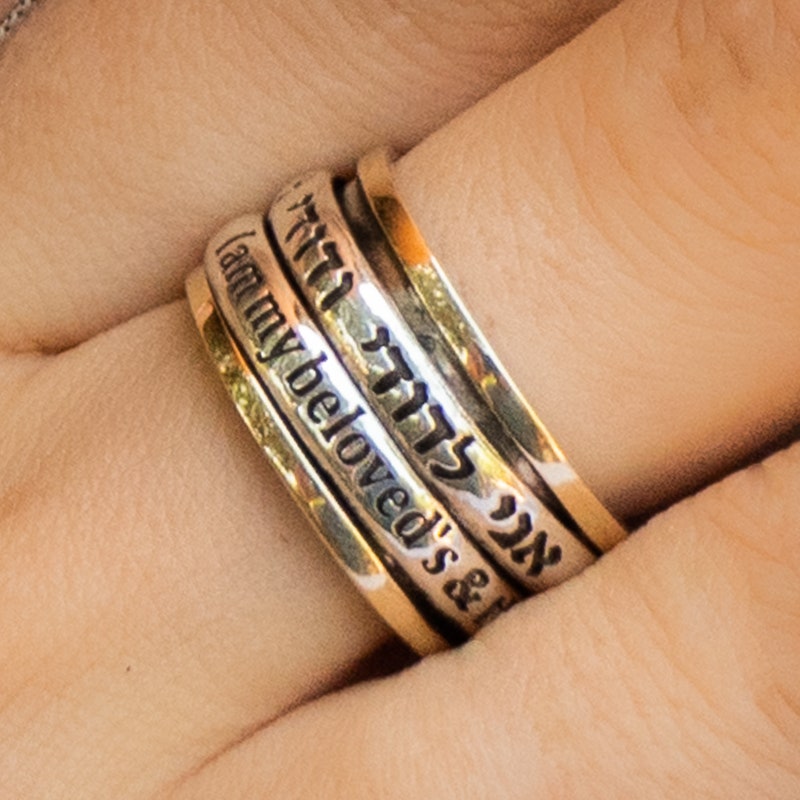 Gold Spinner Ring - Etsy