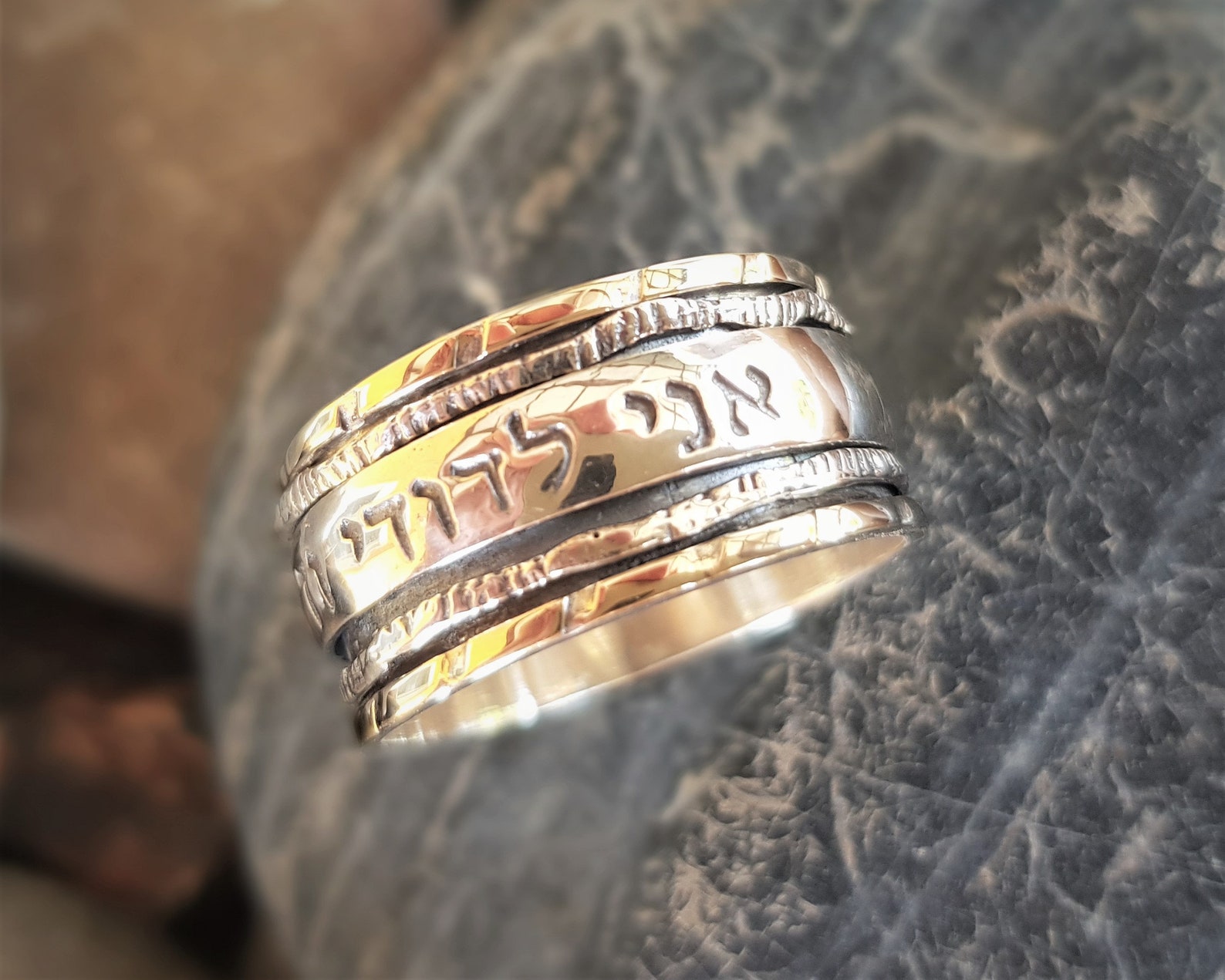 I Am My Beloved Ring Engraved Hebrew Ring Hebrew Spinner | Etsy
