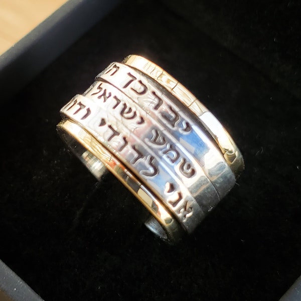 Silver Spinner Ring - Etsy