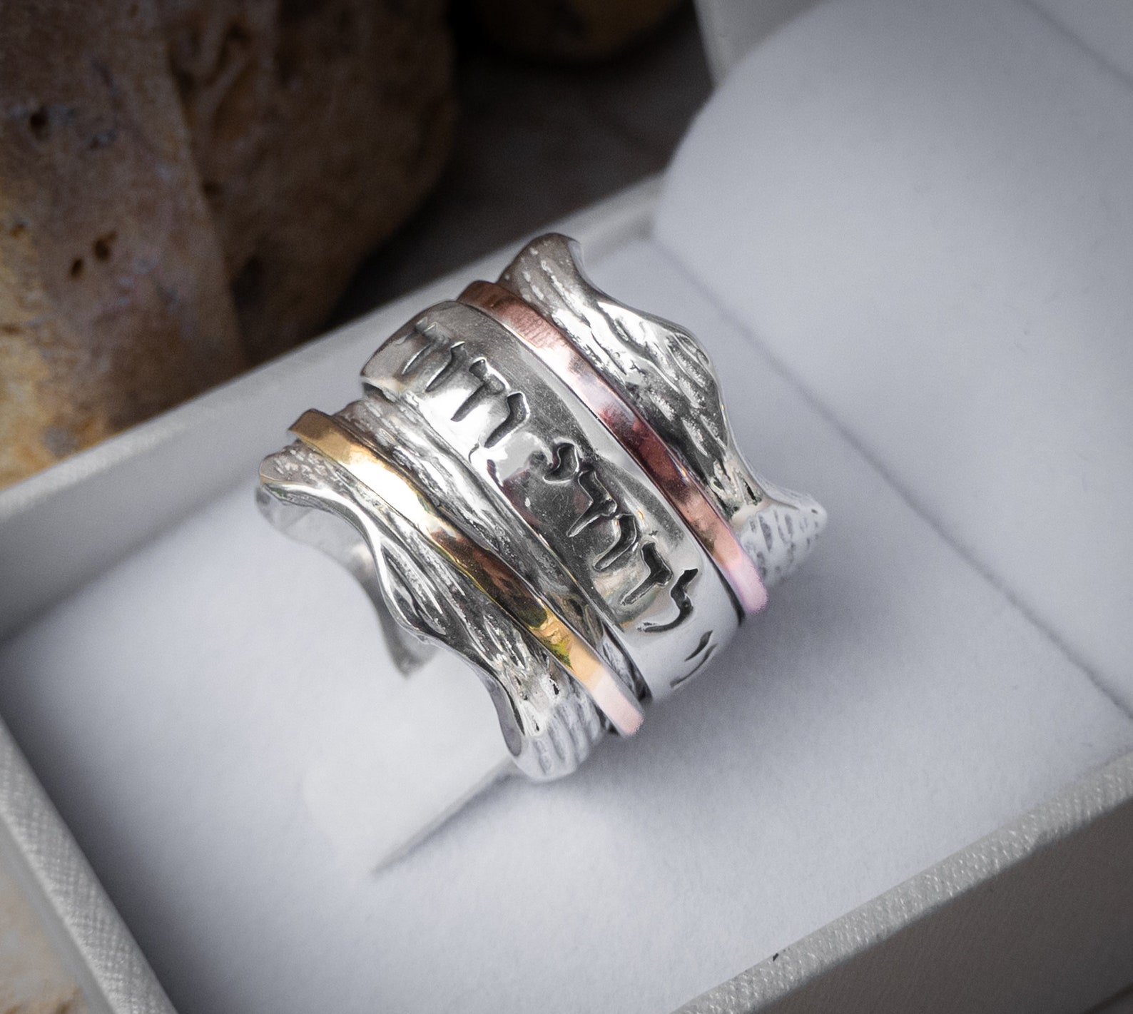 I Am for My Beloved Ring Silver and 9K Gold Spinner Ring - Etsy